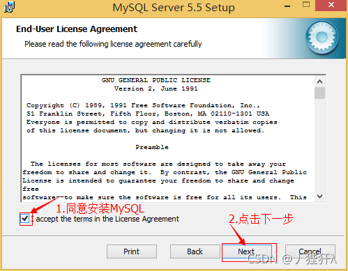 MySQL安装图解 版本mysql-5.5.62-winx64.msi_mysql5.5.62安装教程-CSDN博客