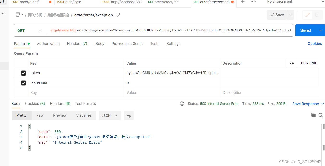 webflux使用seata失效解决_webflux seata-CSDN博客