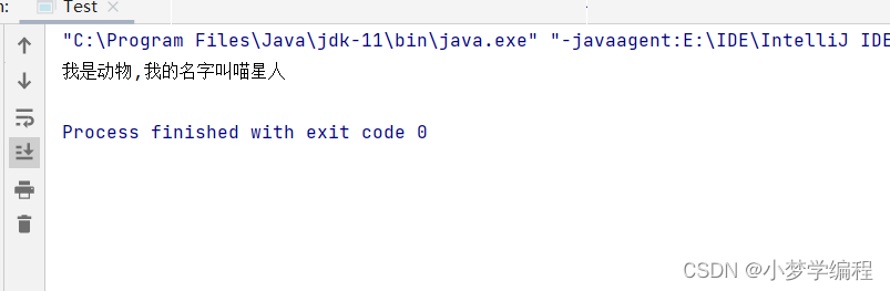 Java中super关键字用法(详解) Csdn博客