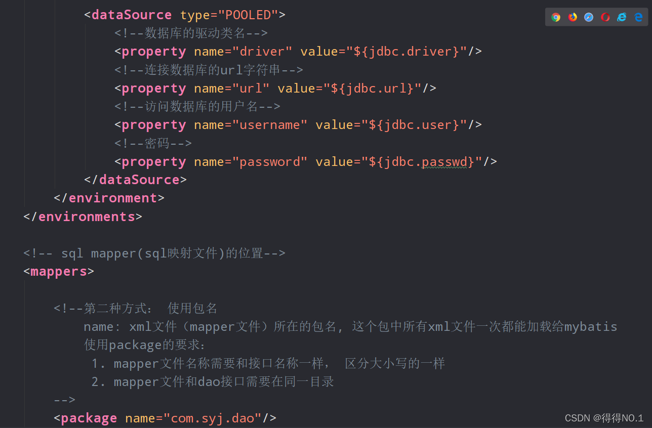 Mybatis配置和具体使用_mybatisutils.java文件-CSDN博客