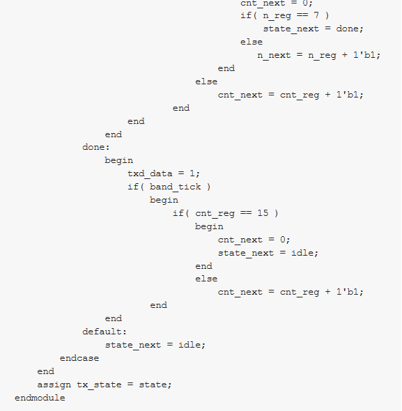 Linux 运行vcs仿真命令,VCS使用以及命令行调试-CSDN博客