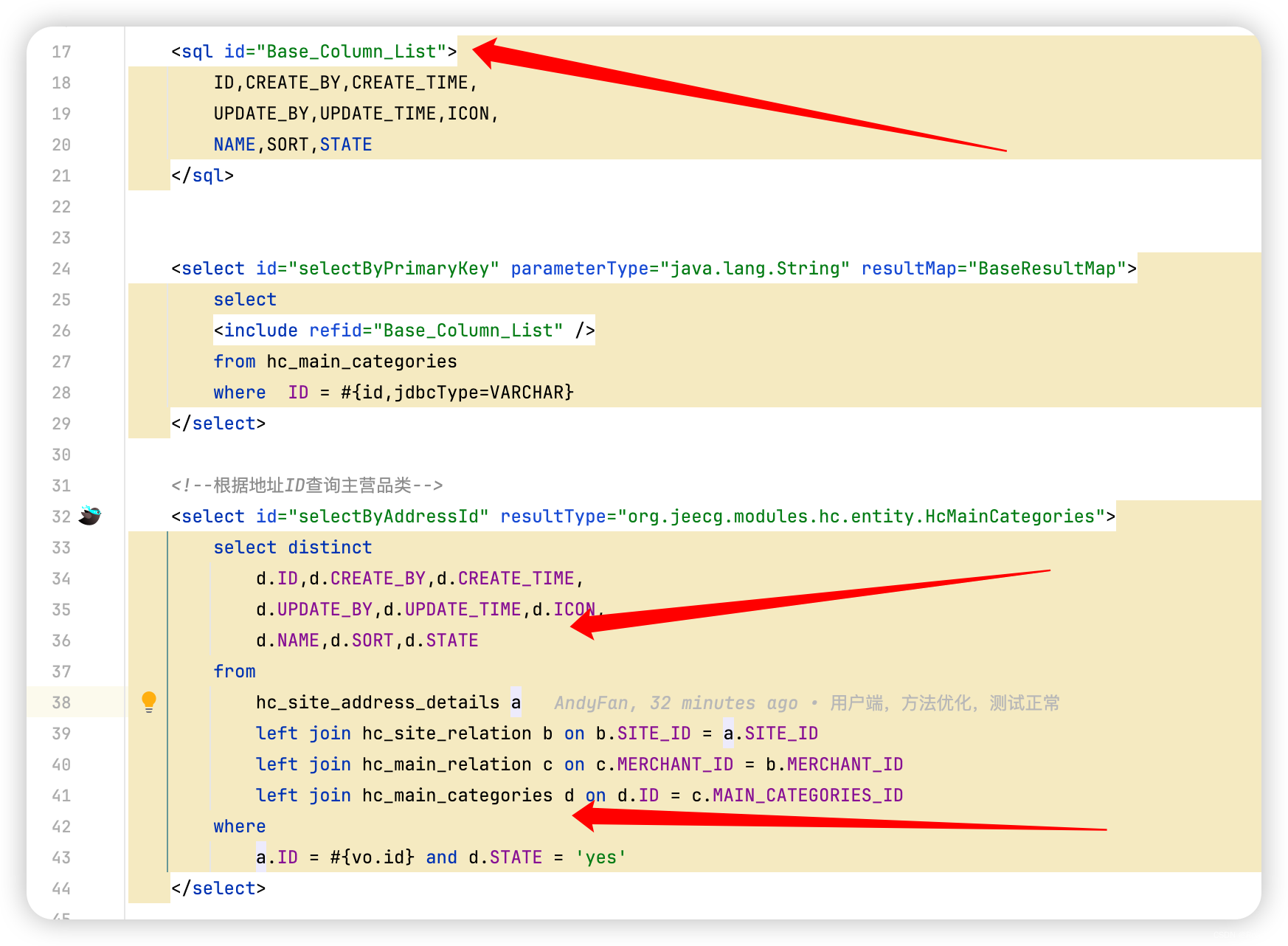 在MyBatis中，如何将数据库中的字符串类型映射为枚举类型？_mybatis将字符串转为枚举-CSDN博客