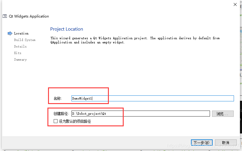 基于Vs+Qt的工业相机界面开发demo（一）_qt camera demo-CSDN博客