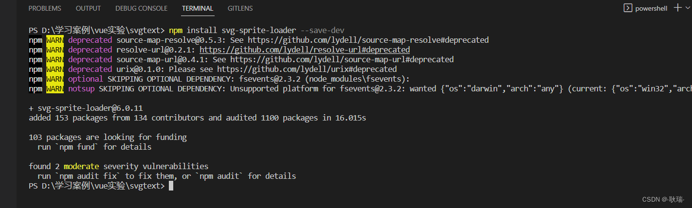 Vue项目引入并使用svg格式图标文件vue Object引入svg文件 Csdn博客