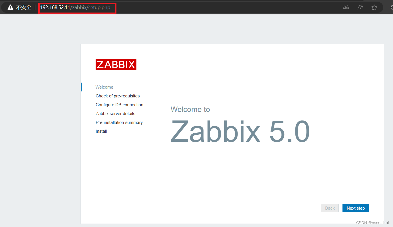 Zabbix监控系统部署与节点管理,-CSDN博客