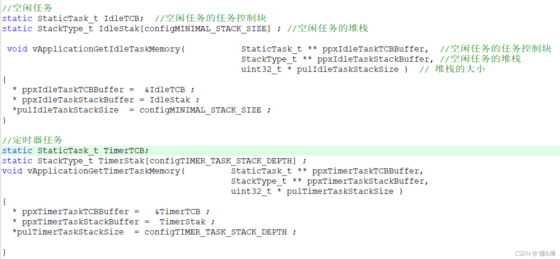 哞＜freertos＞自學笔记——静态创建任务vapplicationgettimertaskmemory Csdn博客 