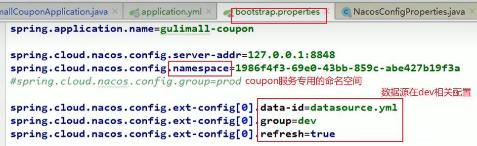 谷粒商城笔记+踩坑（2）——分布式组件、前端基础，nacos+feign+gateway+ES6+vue脚手架_nacos vue-CSDN博客