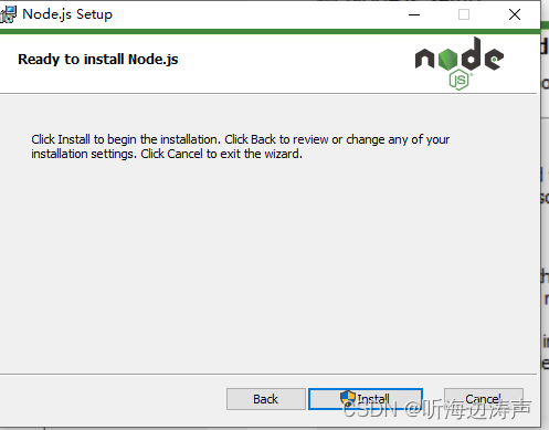 npm的安装_npm安装node20.12.1-CSDN博客
