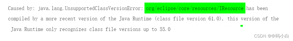 【Java异常】完美解决this version of the Java Runtime only recognizes class file ...