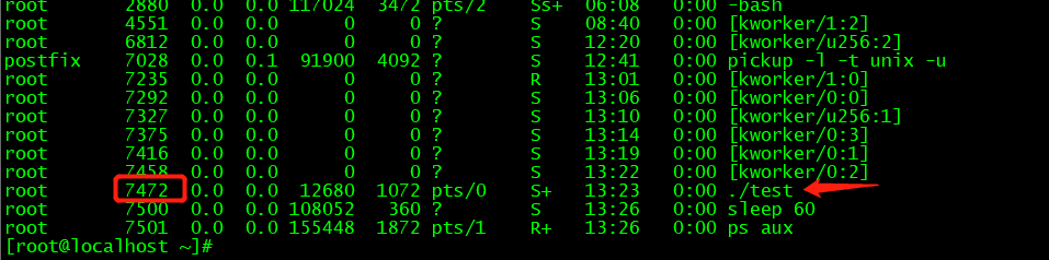 C++程序在内存中的模型_.rodata-CSDN博客
