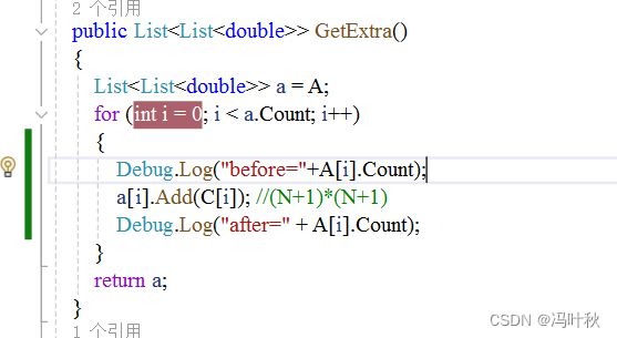 记录一下Unity写脚本时遇到的bug_argumentoutofrangeexception: index was out of rang-CSDN博客