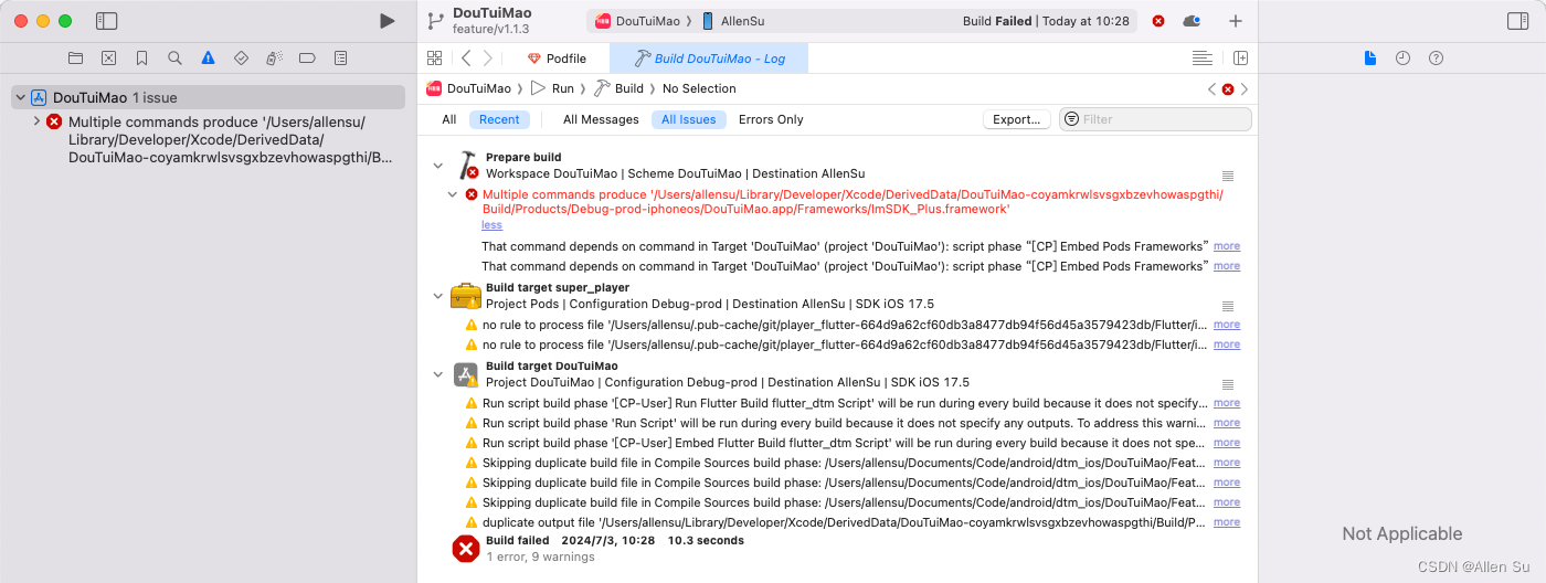 【flutter 问题系列第 82 篇】xcode提示multiple Commands Produce ‘usersxxxlibrarydeveloperxcode