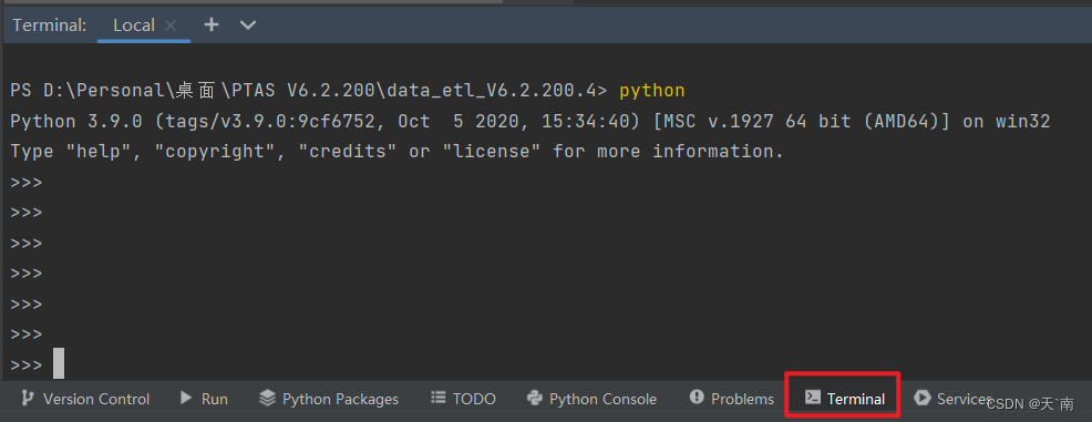 【Python】如何判断python库是第三方库还是标准库_怎么看开发板的第三方库是哪个-CSDN博客