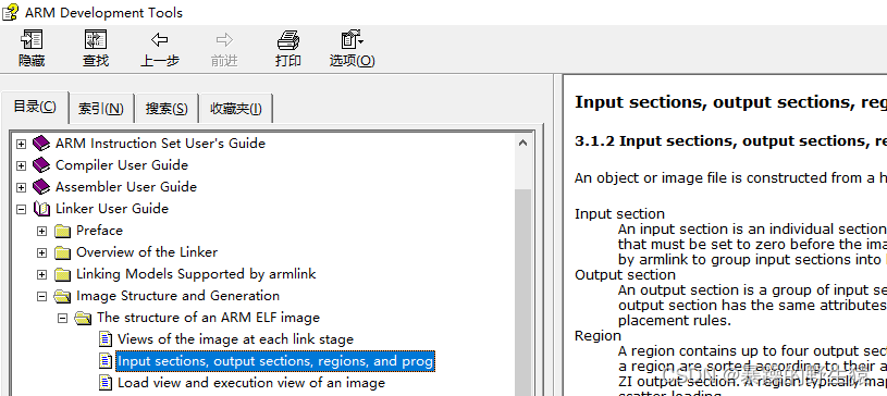 keil/STM32/ARM之分散加载文件scatter file-CSDN博客