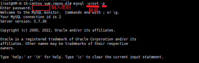 MySql-Linux安装教程_mysql-community-release-el7-5.noarch.rpm-CSDN博客