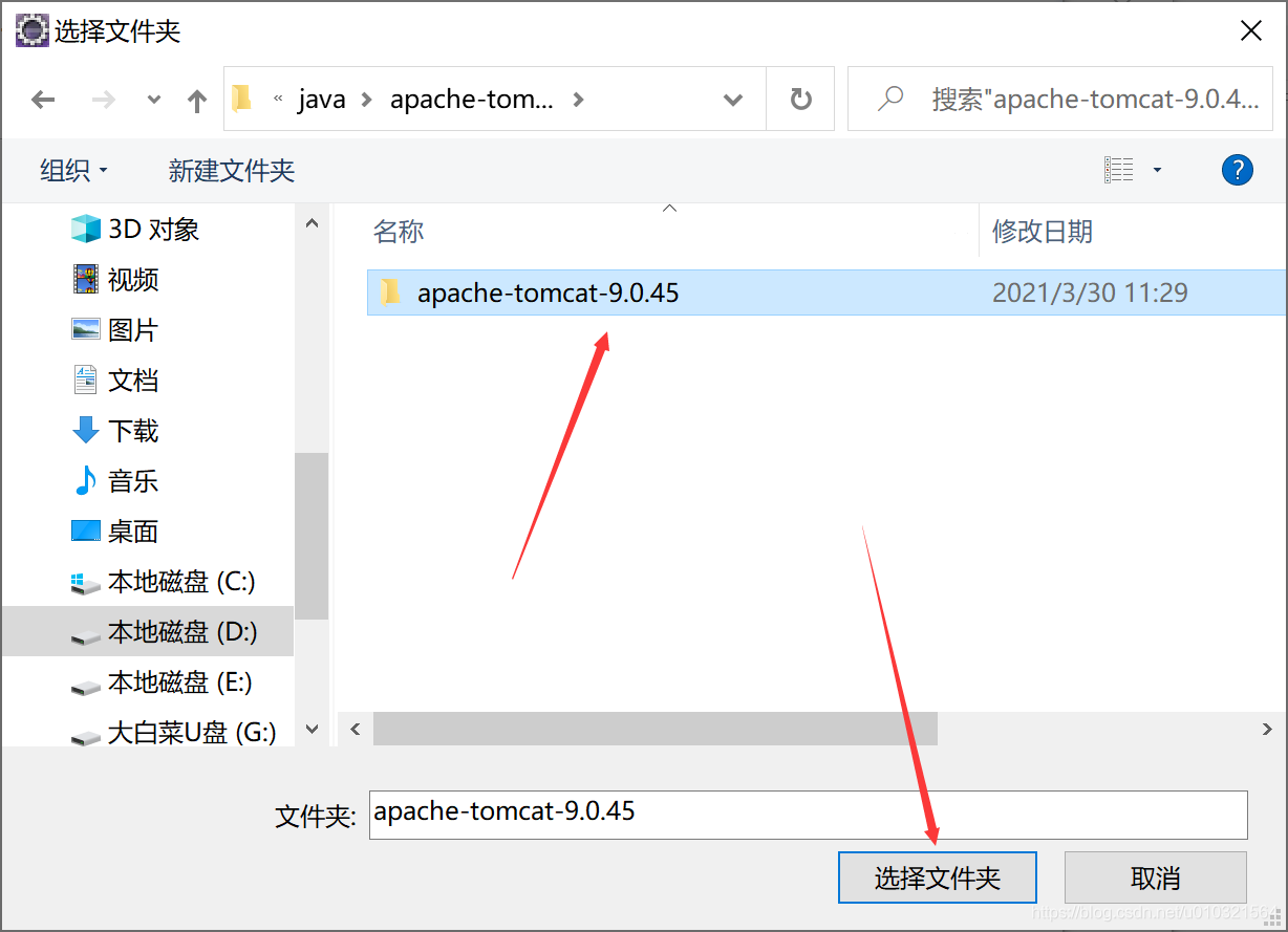 【Java】Eclipse安装和J2EE开发环境的配置_!message both 'org.eclipse.jst.j2ee.core' and 'org-CSDN博客