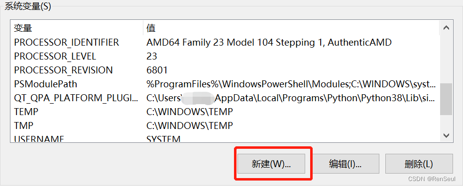 解决使用PyQt5出现错误This application failed to start because no Qt platform plugin could be initialized ...