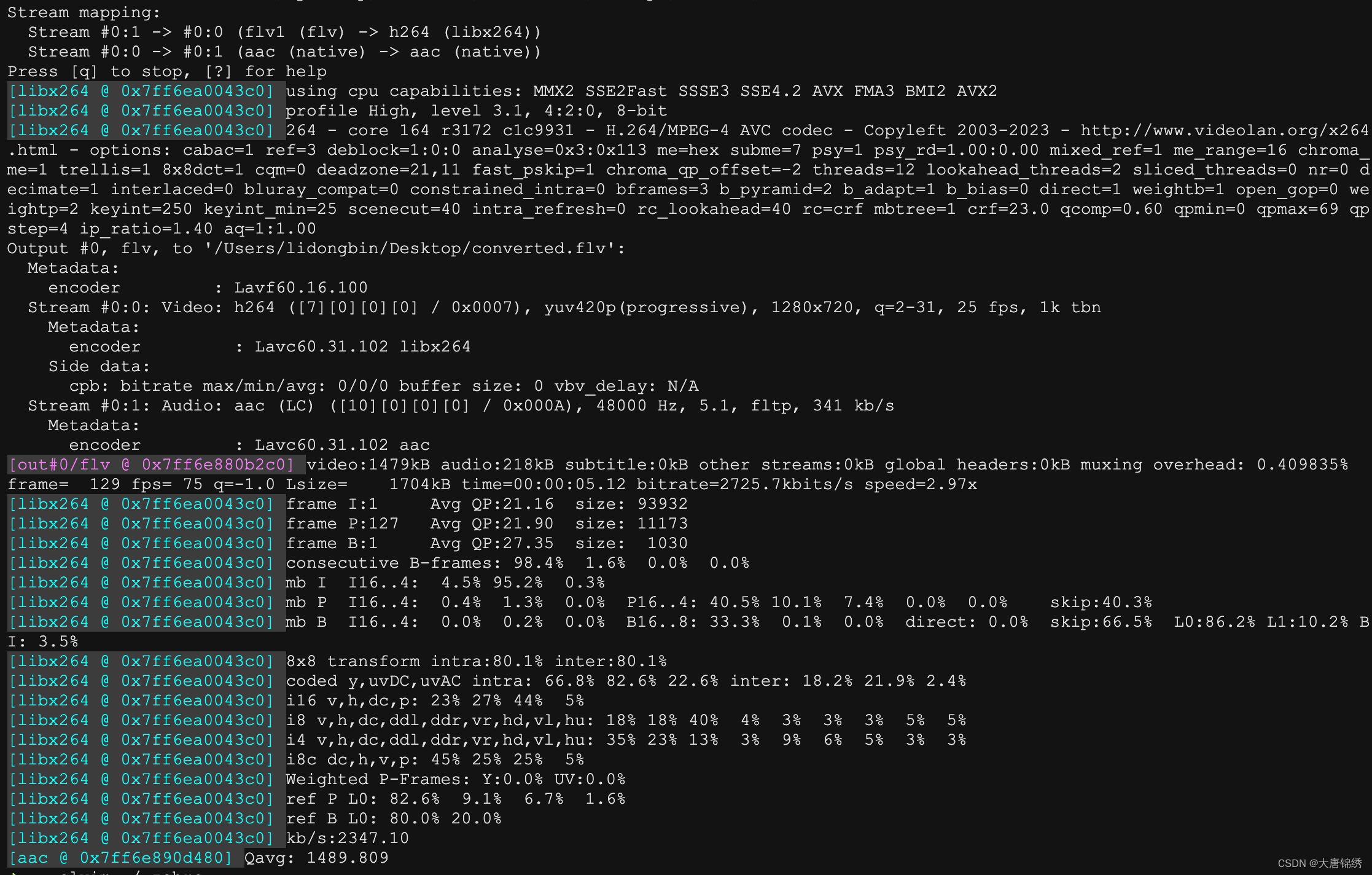 MacOS快速安装FFmpeg，并使用FFmpeg转换视频_ffmpeg mac-CSDN博客