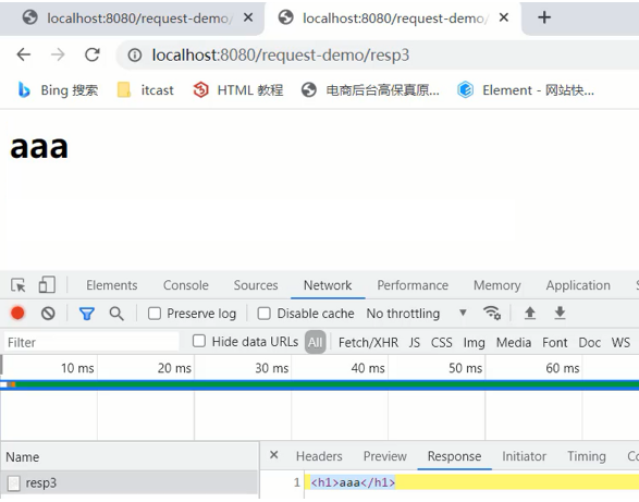 JavaWeb基础6——Request,Response,JSP&MVC_java request-CSDN博客