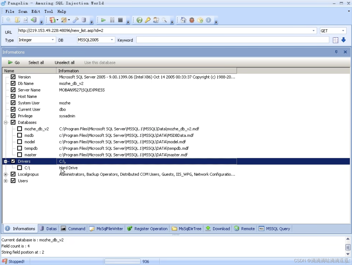 《小迪安全》第15天 SQL注入：Oracle,MongoDB等注入_mongodb数据库怎么盲注-CSDN博客