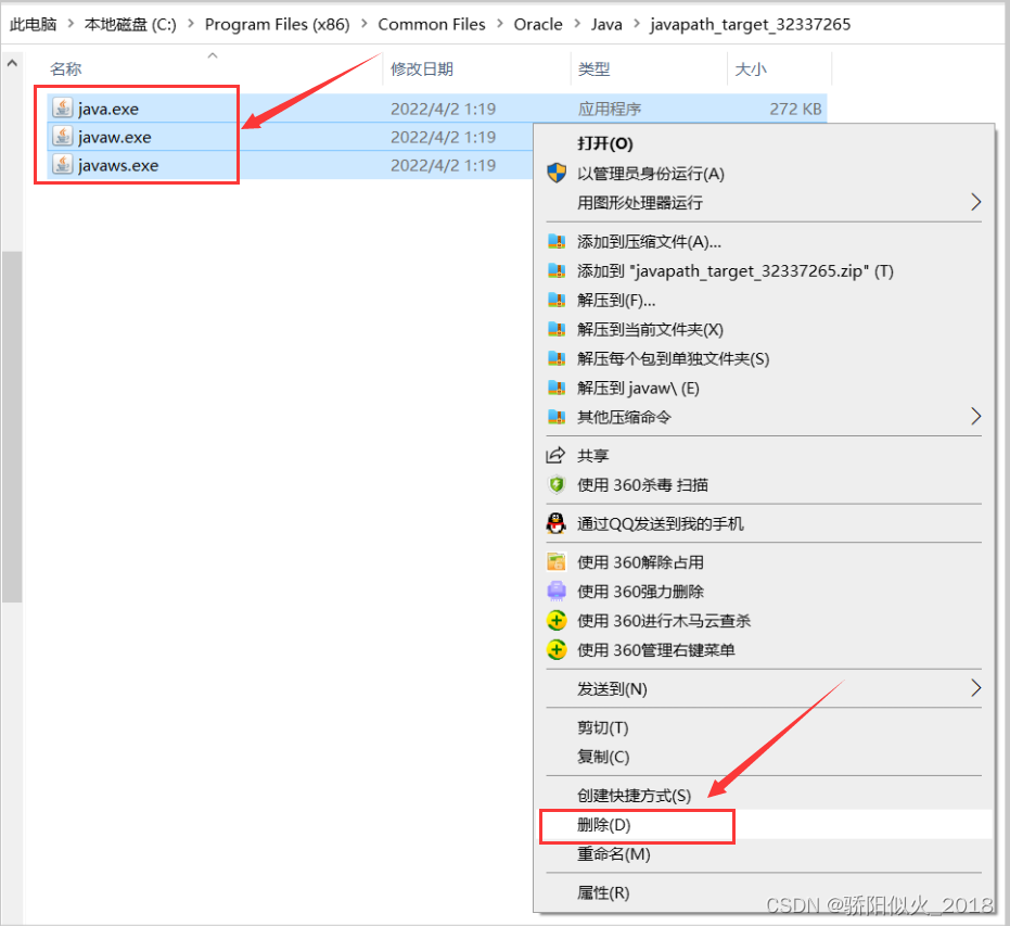 详细的jdk安装与配置和eclipse安装步骤eclipse安装教程配置jdk Csdn博客