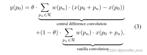 2020CVPR-Searching Central Difference Convolutional Networks for Face ...