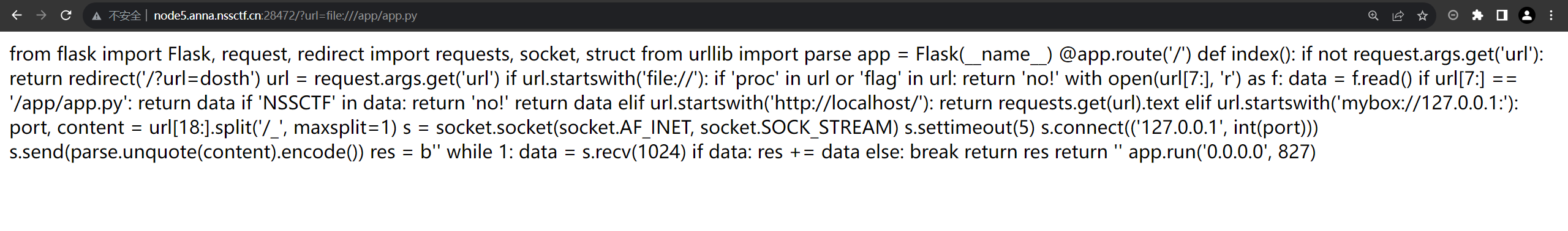 [NSSCTF 2nd] 2023 web方向和misc方向题解 wp_nssctf 2nd web-CSDN博客