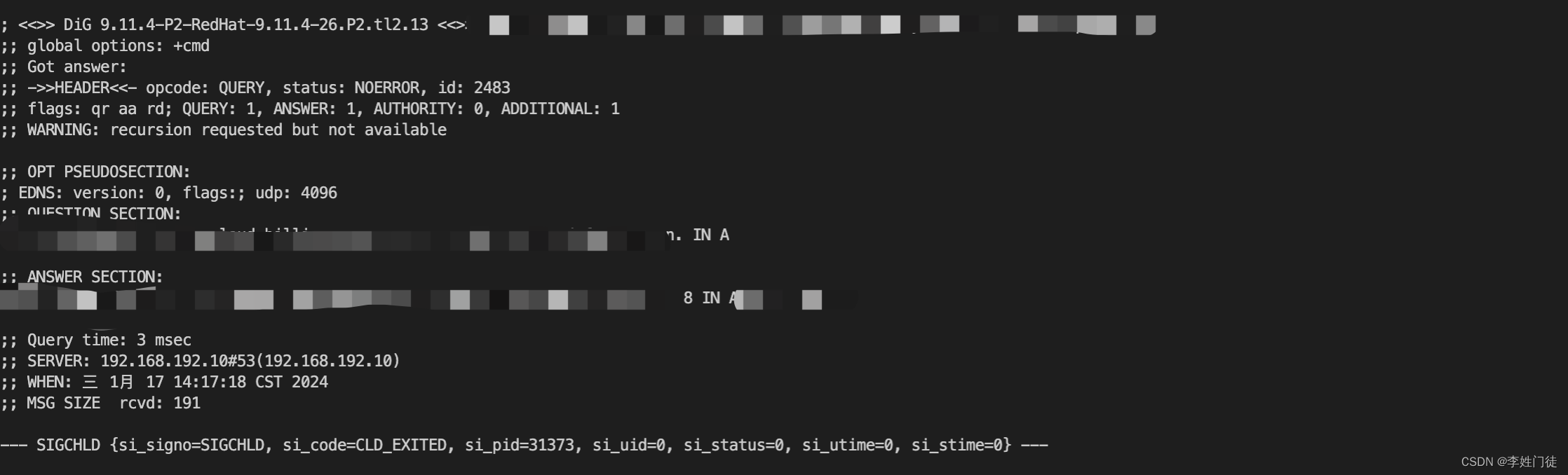 Linux的/etc/resov.conf配置的options rotate对nameserver行为的影响_linux nameserver-CSDN博客