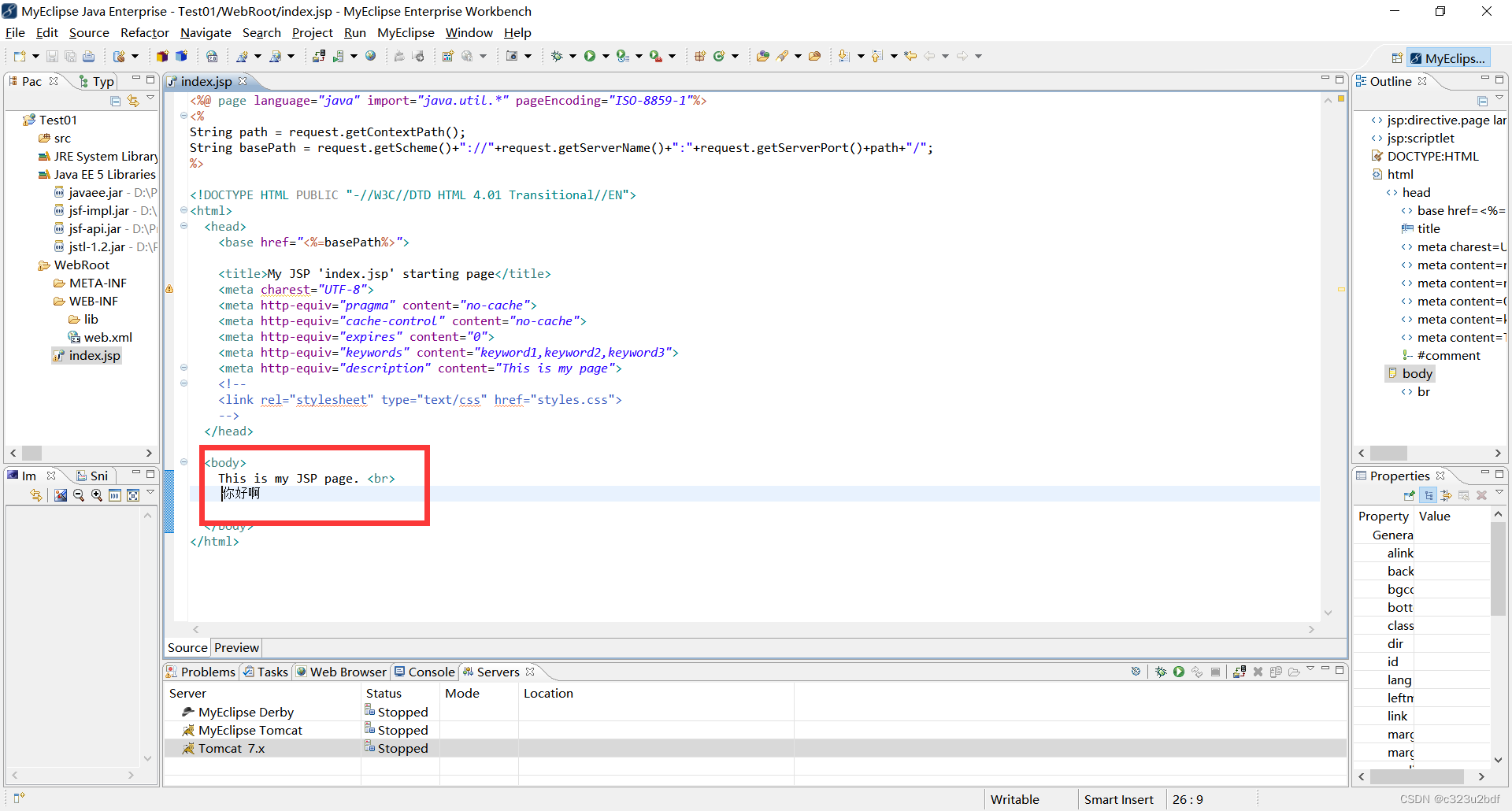 MyEclipse中JSP页面出现中文乱码问题_myeclipse jsp 中文-CSDN博客