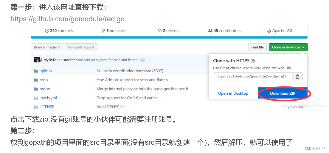 Golang操作Redis-CSDN博客