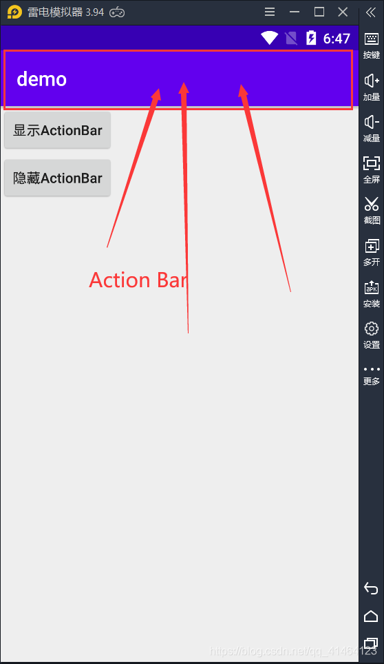 连Action Bar都不会 你能说你学过 Android？_app:actionlayout-CSDN博客