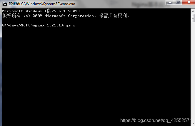 Nginx 反向代理前端工程nginx反编译得到前端 Csdn博客