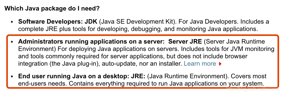 JDK与JRE下载指南-CSDN博客