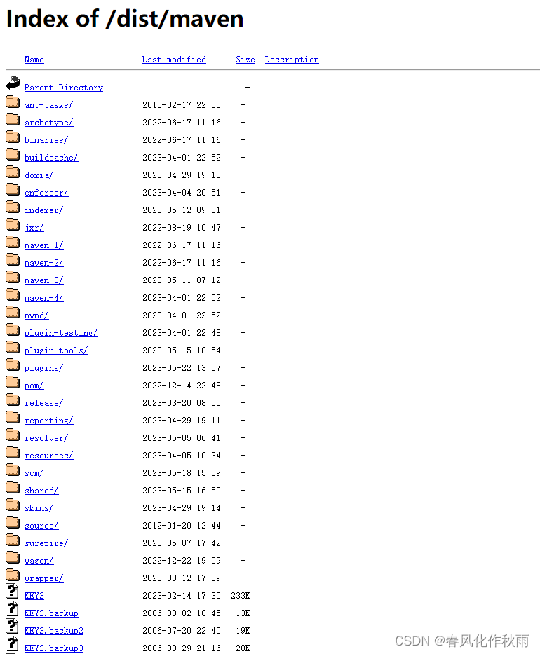 Maven下载地址_如何查看maven下载地址-CSDN博客