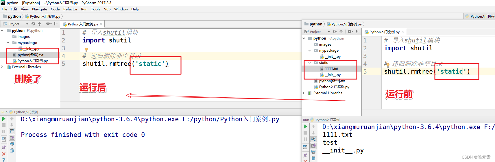 Python---文件和文件夹操作--OS模块--文件重命名、删除，文件夹操作--创建mkdir，获取当前目录名称getcwd，切换目录 ...