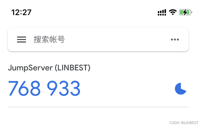 JumpServer离线部署_jumpserver离线安装-CSDN博客