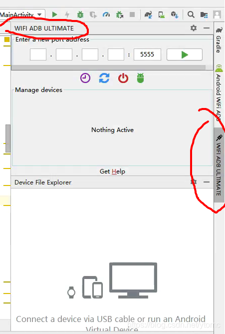 记录踩过的坑-Android Studio_error: minimum supported gradle version is 5.1.1 ...
