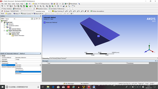 ansys通过扫掠（sweep）方法划分网格的方法_sweep bias type-CSDN博客