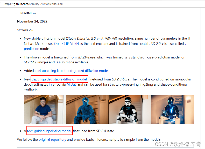 Text2Tex: Text-driven Texture Synthesis via Diffusion Models 阅读笔记-CSDN博客