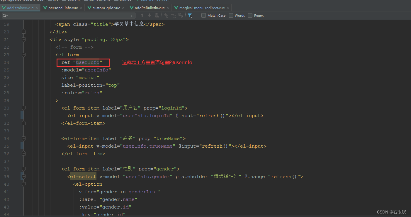 elementUI 表单数据的校验回显在关闭之后没有重置，再次打开表单之后还显示校验信息（重置表单 element-ui的resetFields()方法不生效）_elementui 关闭页面后 ...