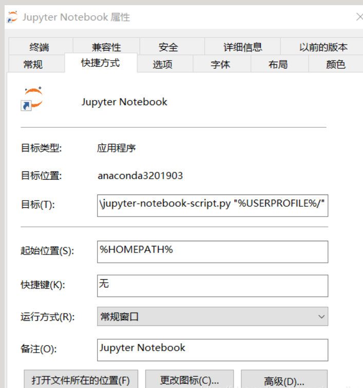 在vscode使用jupyter notebook出现bug及解决_由于意外错误,无法打开编辑器: 无法打开笔记本编辑器类型为“jupyter-notebook”-CSDN博客
