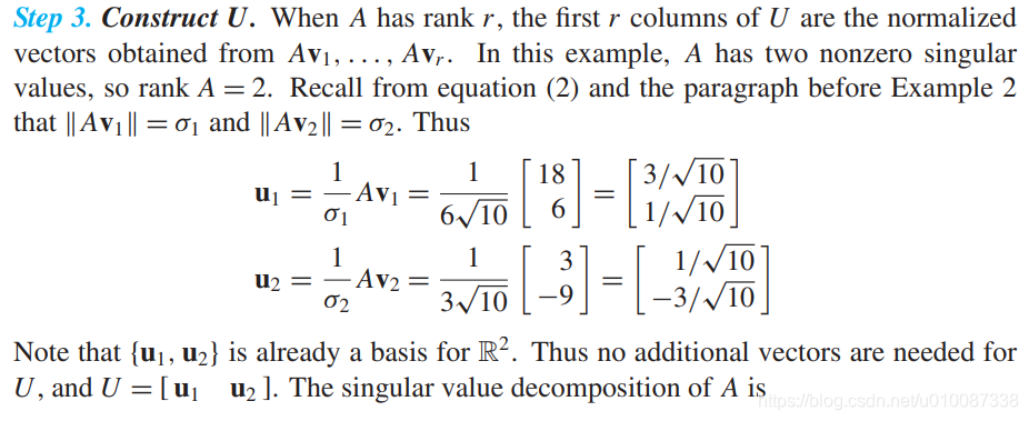 彻底理解SVD奇异值分解(singular value decomposition)_svd theorem-CSDN博客