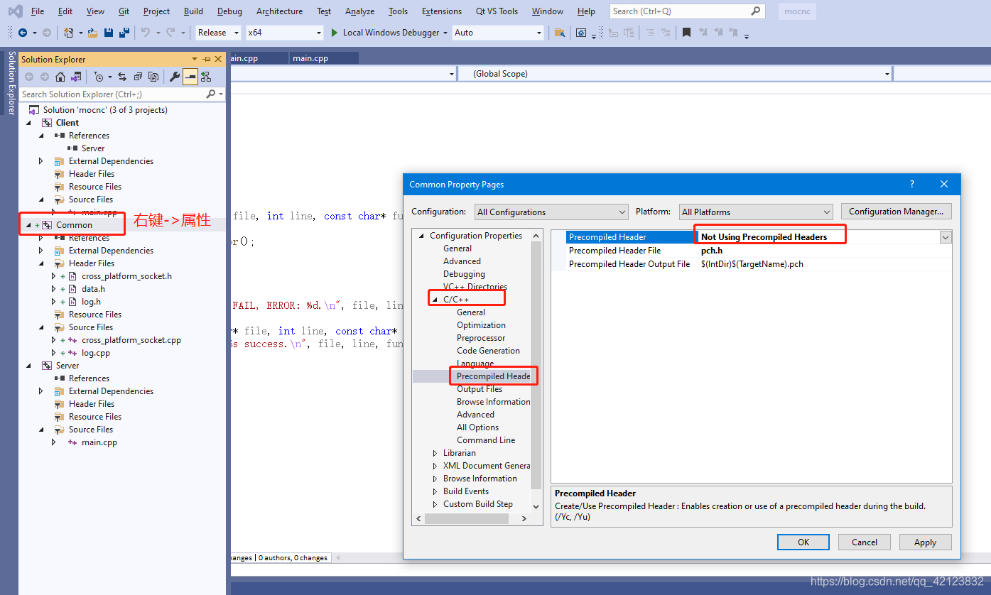 解决fatalerrorC1010-CSDN博客