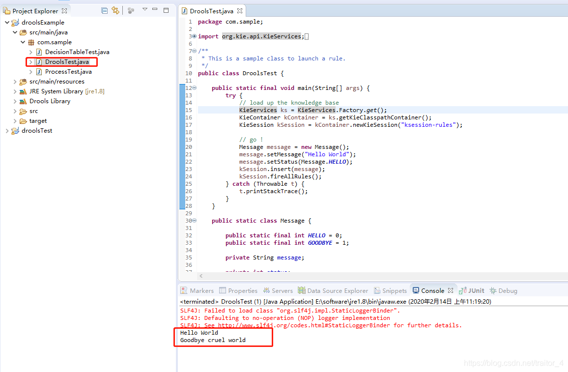 Drools学习二：Eclipse下环境搭建_mac drools eclispse 搭建-CSDN博客