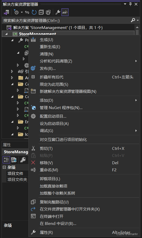 WPF添加图表_wpf 生成pdf添加图表-CSDN博客