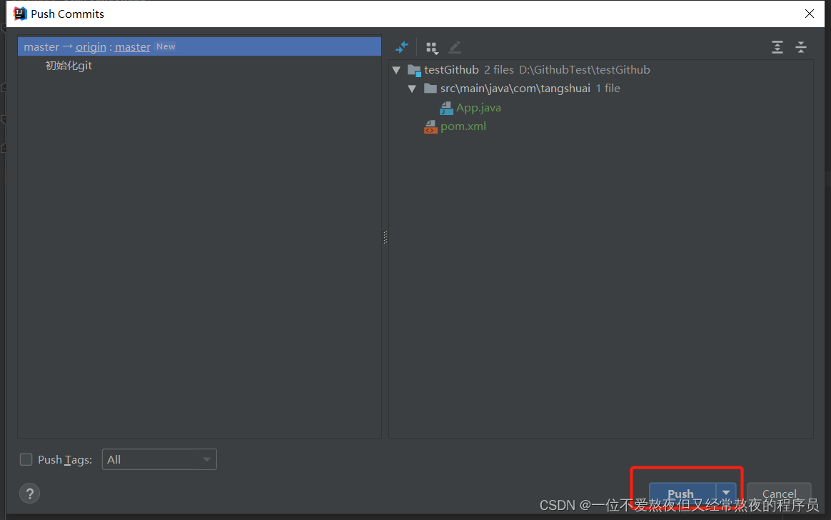 使用idea操作git,推送,拉取,创建分支,切换分支,合并分支,处理版本冲突,回滚代码idea切换git分支 Csdn博客