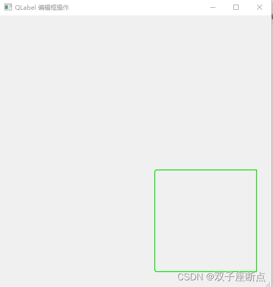 QT QLabel控件(使用详解)_qt label-CSDN博客