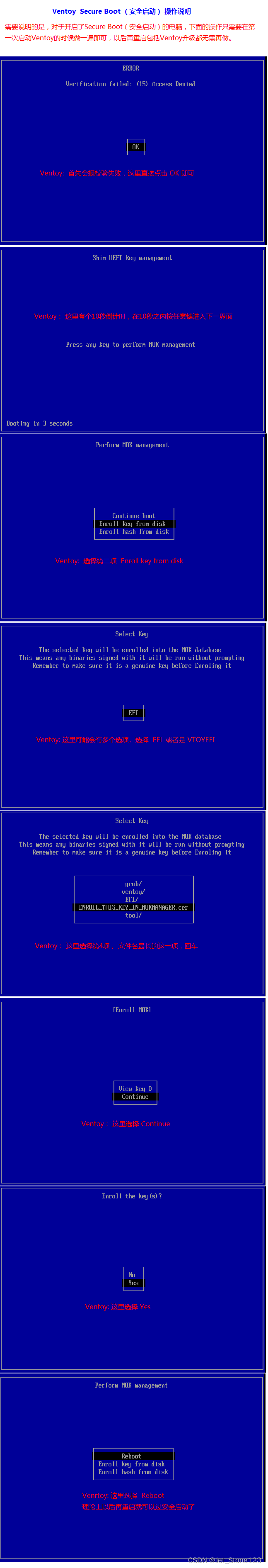 ventory制作的启动U盘无法进入引导_ventoy启动不了-CSDN博客