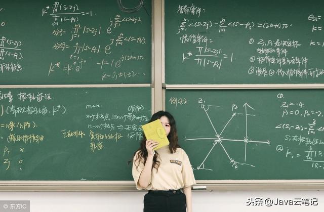 Java Biginteger 最大值精确计算之：详解biginteger的使用 Csdn博客