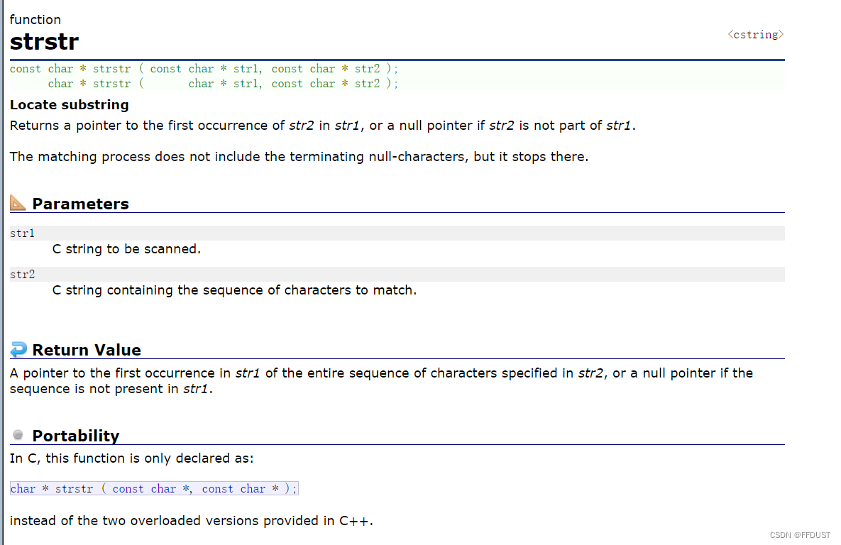 C语言字符串函数strcmp、strstr的使用及模拟实现-CSDN博客